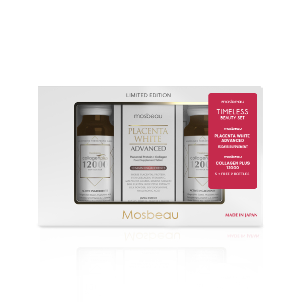 COLLAGEN PLUS 12000 SUPPLEMENT [PHI-015A] - ₱2,970 : Mosbeau, The Skin ...