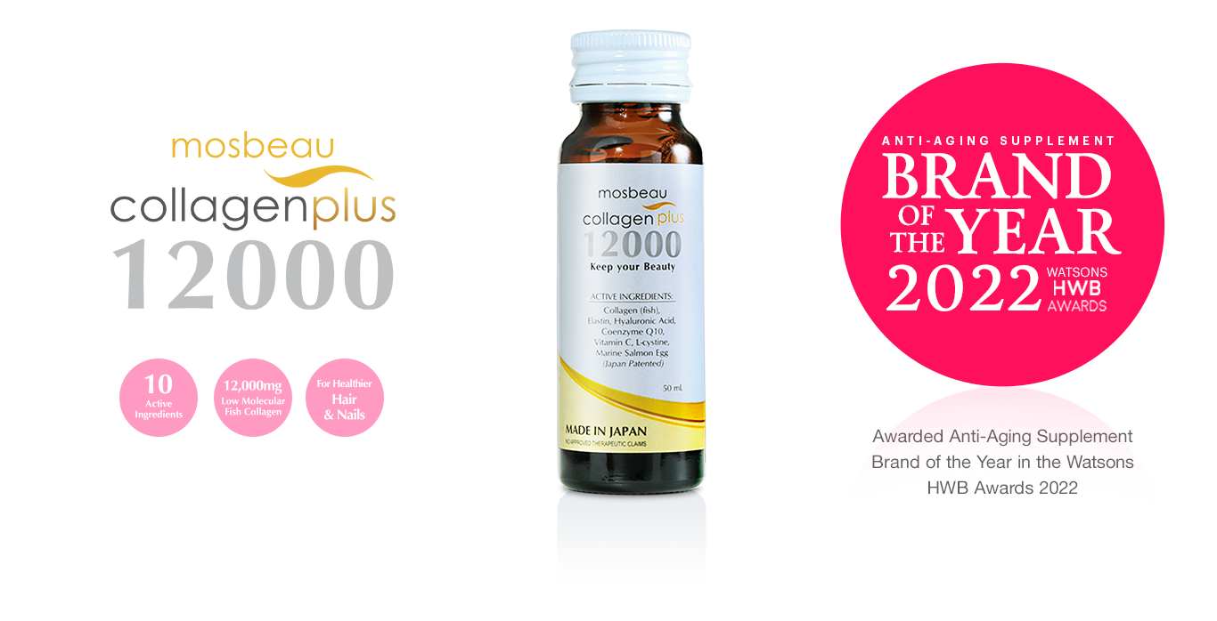 Brand : Mosbeau, The Skin Whitening and Anti-aging Expert