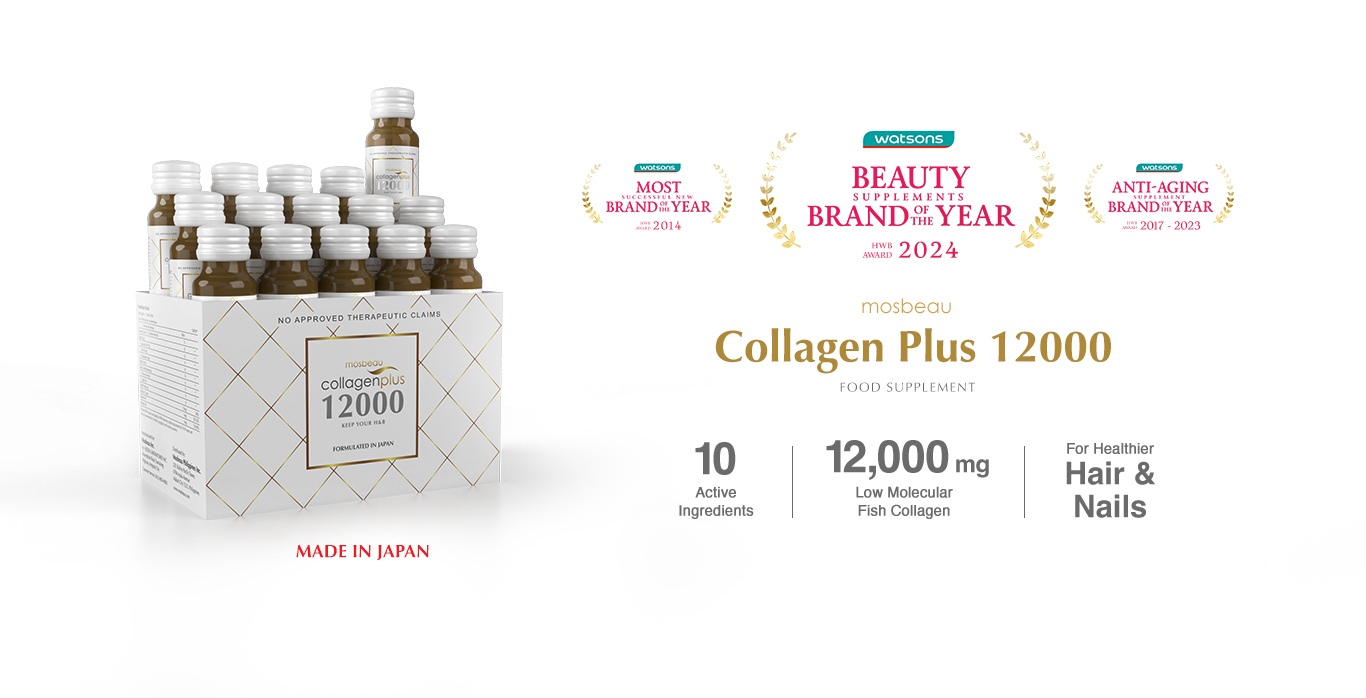 Brand : Mosbeau, The Skin Whitening and Anti-aging Expert