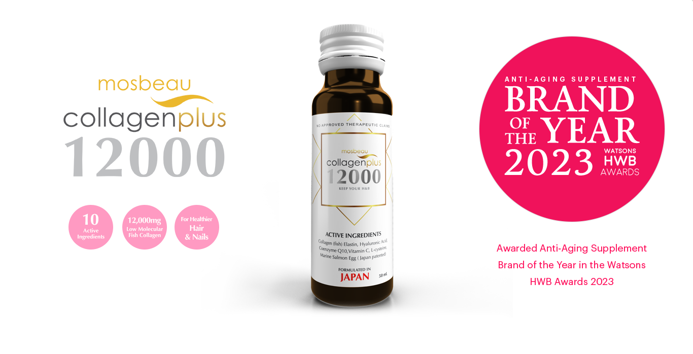 Brand : Mosbeau, The Skin Whitening and Anti-aging Expert